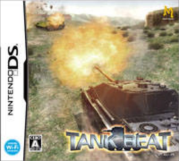 Tank Battles DS / DSi NINTENDO Tous les jeux Videoludomania jeux