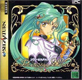 Princess Quest Saturn SEGA Tous les jeux Videoludomania jeux