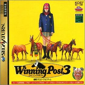 Winning Post 3 (III) Saturn SEGA Tous les jeux Videoludomania