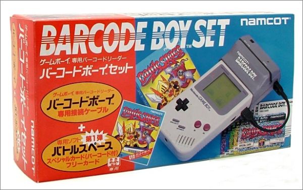 Battle Space - Barcode Box Set GB / Gameboy NINTENDO Tous les