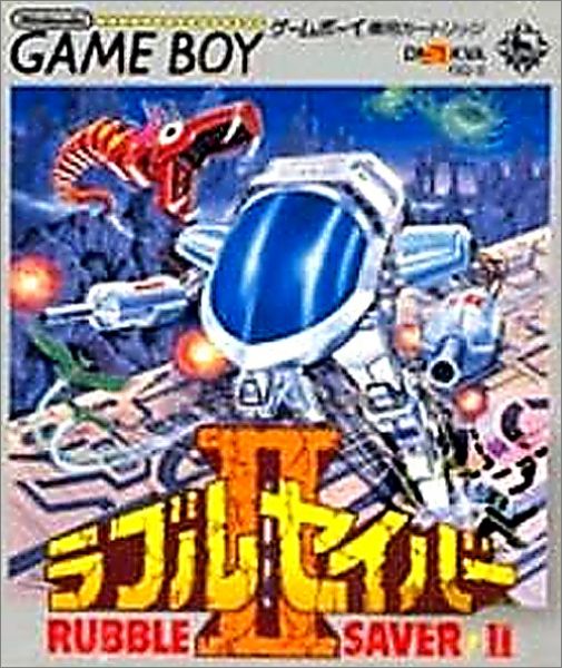Max (Rubble Saver 2 II) GB / Gameboy NINTENDO Tous les jeux Videoludomania