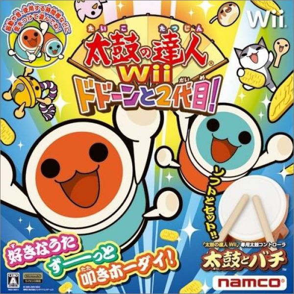 Taiko no Tatsujin Wii 2 (II) - Dodoon to 2 Daime ! Wii NINTENDO