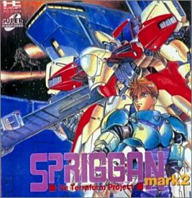 Spriggan Mark 2 - Re-Terraform Project TurboGrafx-CD NEC Tous