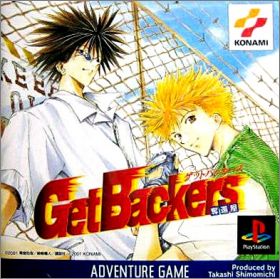 GetBackers Dakkanya PS1 / PSone / Playstation SONY Tous les jeux