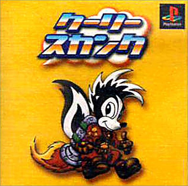Punky Skunk (Kuri Skunk) PS1 / PSone / Playstation SONY Tous