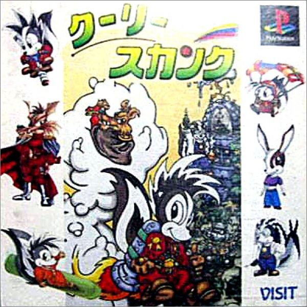 Punky Skunk (Kuri Skunk) PS1 / PSone / Playstation SONY Tous