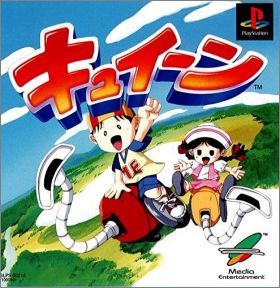 Kyuin PS1 / PSone / Playstation SONY Tous les jeux Videoludomania