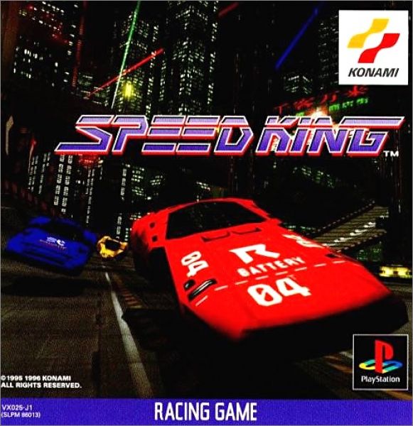 Road Rage (Speed King) PS1 / PSone / Playstation SONY Tous les