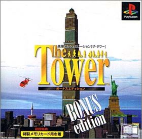 The Tower - Bonus Edition PS1 / PSone / Playstation SONY Tous