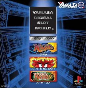 Yamasa Digital Slot World - Yamasa Digi Selection 1 PS1 / PSone