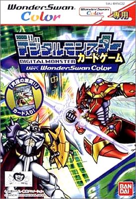 Digital Monsters Card Game Ver. WonderSwan Color WonderSwan Color